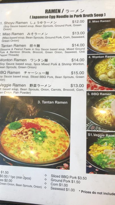 CHAYA - Updated July 2025 - 215 Photos & 169 Reviews - 118 Banff Avenue ...