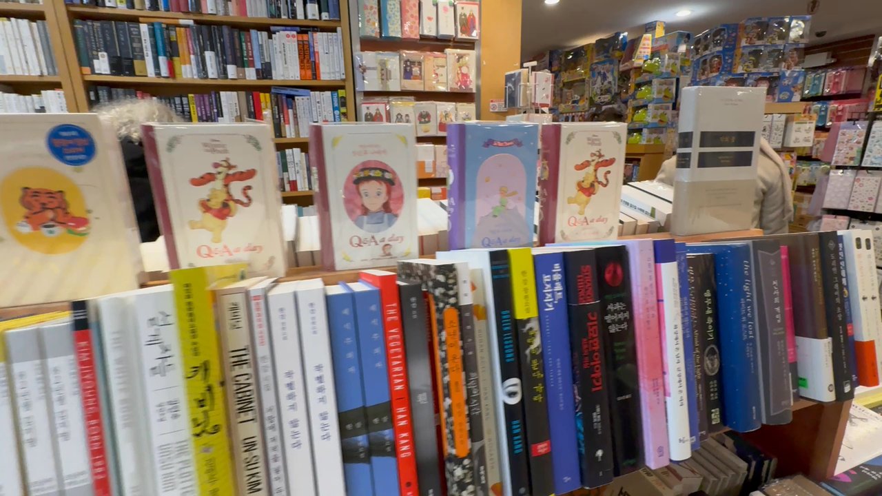 KORYO BOOKSTORE - Updated June 2026 - 189 Photos & 158 Reviews - 35 W ...