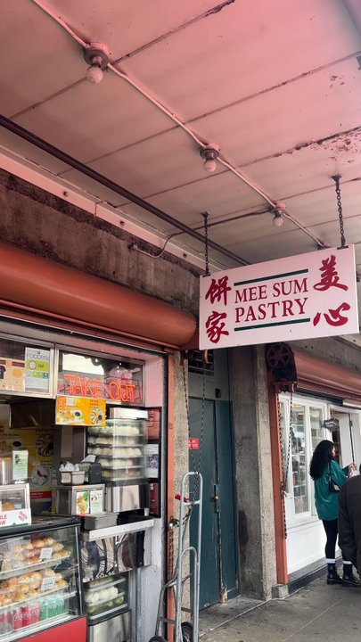 MEE SUM PASTRY - Updated March 2025 - 1634 Photos & 1238 Reviews - 1526 ...