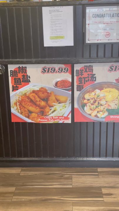 PEPPER HOUSE - Updated May 2025 - 324 Photos & 228 Reviews - 10176 ...