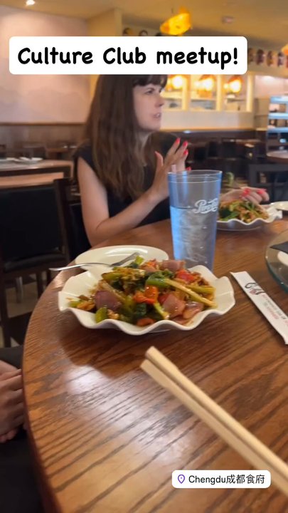 CHENGDU - Updated October 2025 - 311 Photos & 119 Reviews - 6620 S ...