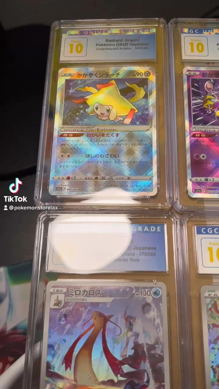 Whatnot - 🚨GIVEAWAYS! + SILVER TEMPEST PRE RELEASE🚨+ SPIN WHEEL ... Whatnot - 🚨GIVEAWAYS! + SILVER TEMPEST PRE RELEASE🚨+ SPIN WHEEL ...