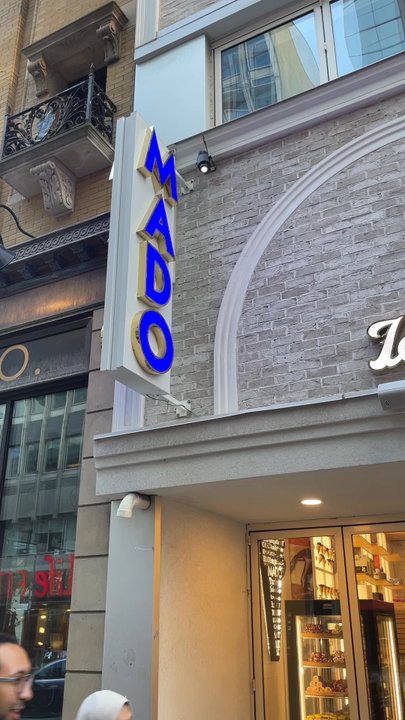 MADO YONGE - Updated December 2025 - 107 Photos & 52 Reviews - 144 ...