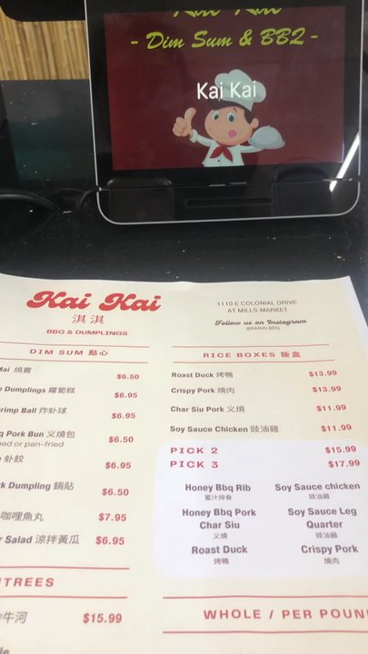 KAI KAI BBQ - Updated October 2025 - 349 Photos & 124 Reviews - 1110 E ...