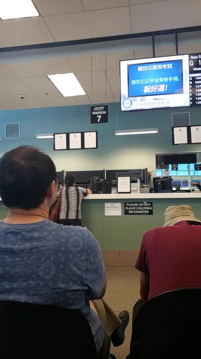 DMV - Updated January 2026 - 134 Photos & 492 Reviews - 4000 Arden Rd ...