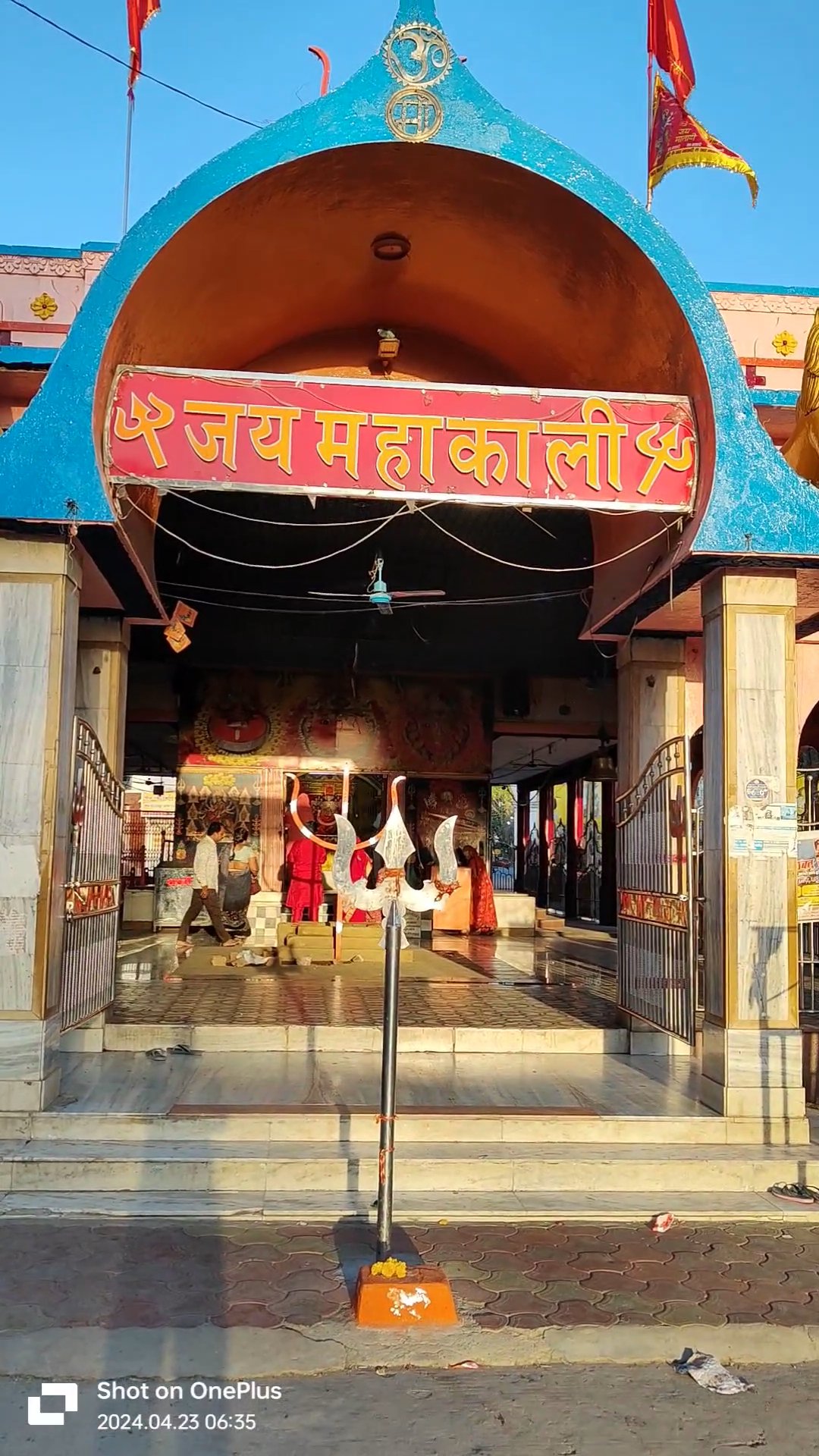 Subodh Dave | Strava Cyclist Profile