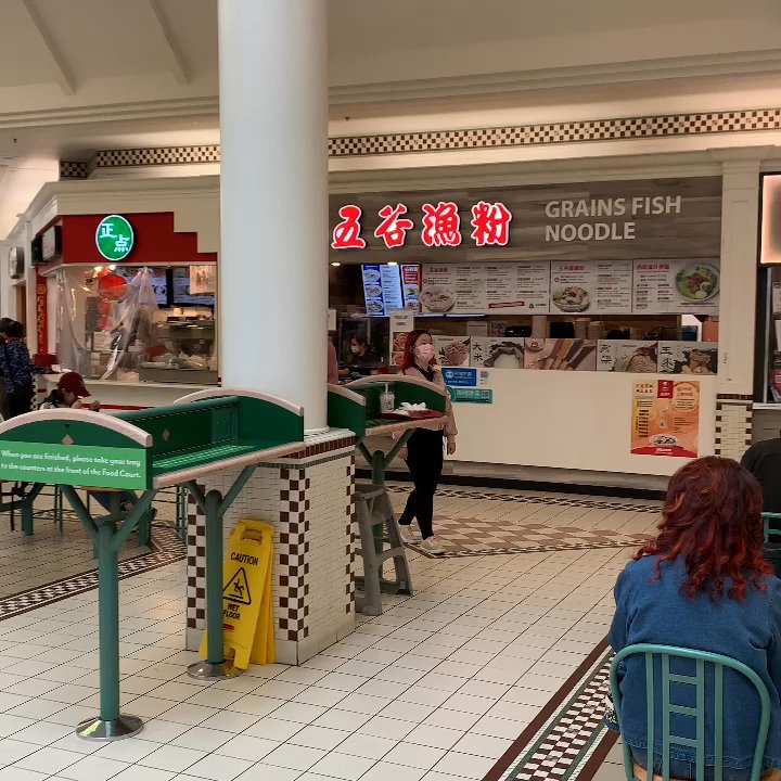 LANSDOWNE CENTRE - Updated June 2026 - 331 Photos & 54 Reviews - 5300 ...