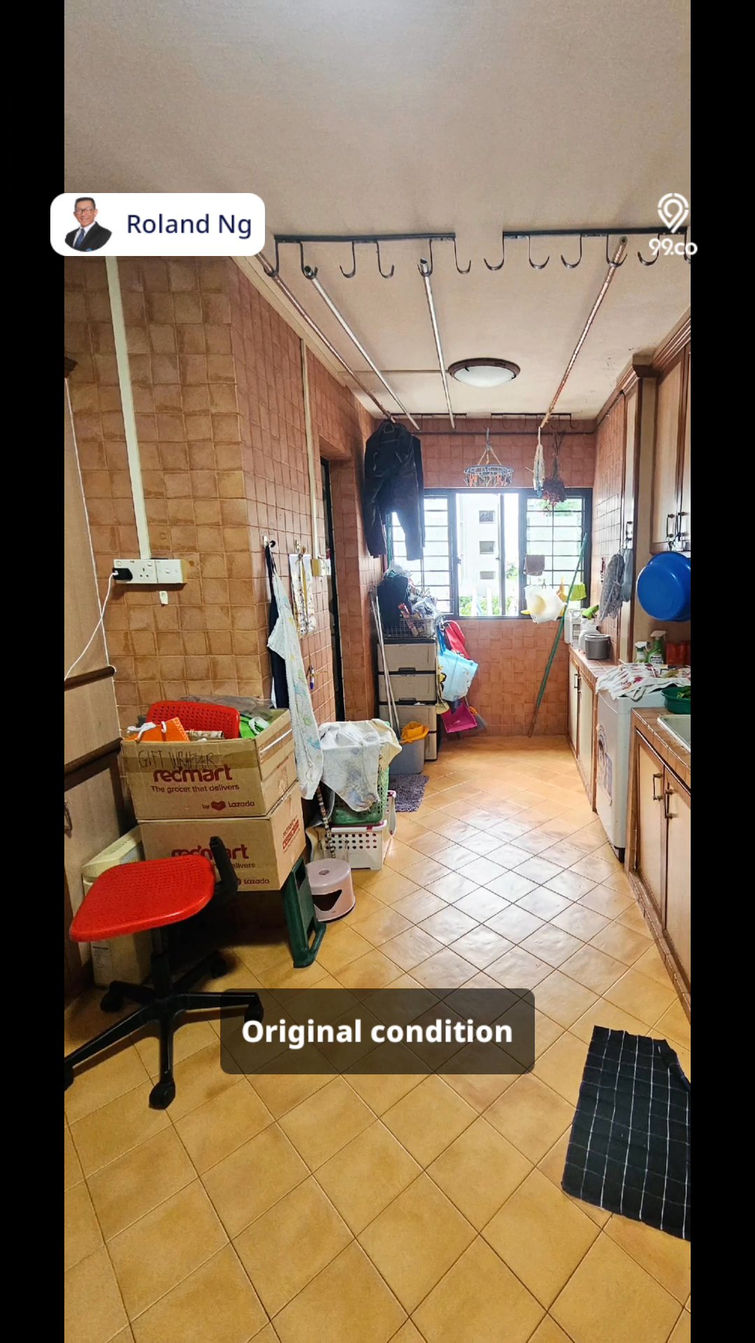 260 Tampines Street 21 HDB Flat for Sale - 1,431 sqft | 99.co