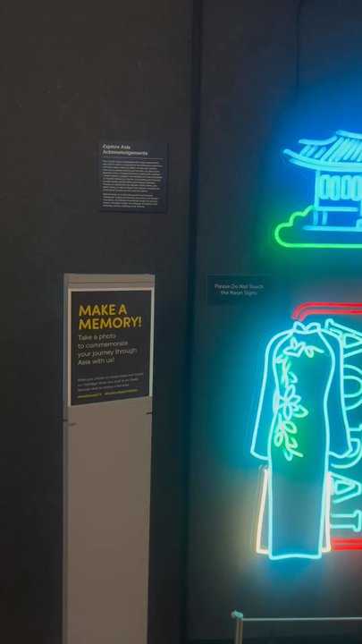 ASIA SOCIETY TEXAS CENTER - Updated May 2026 - 417 Photos & 58 Reviews ...