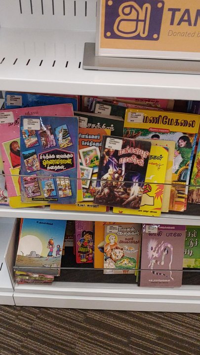 BRAMBLETON LIBRARY - Updated October 2025 - 51 Photos & 17 Reviews ...