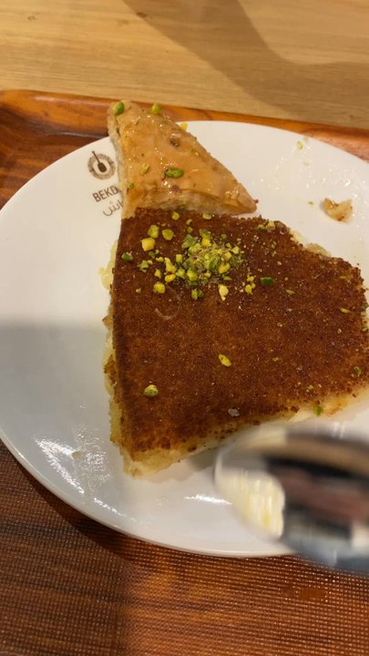 BEKDASH ICE CREAM - Updated June 2025 - 257 Photos & 93 Reviews - 11013 ...