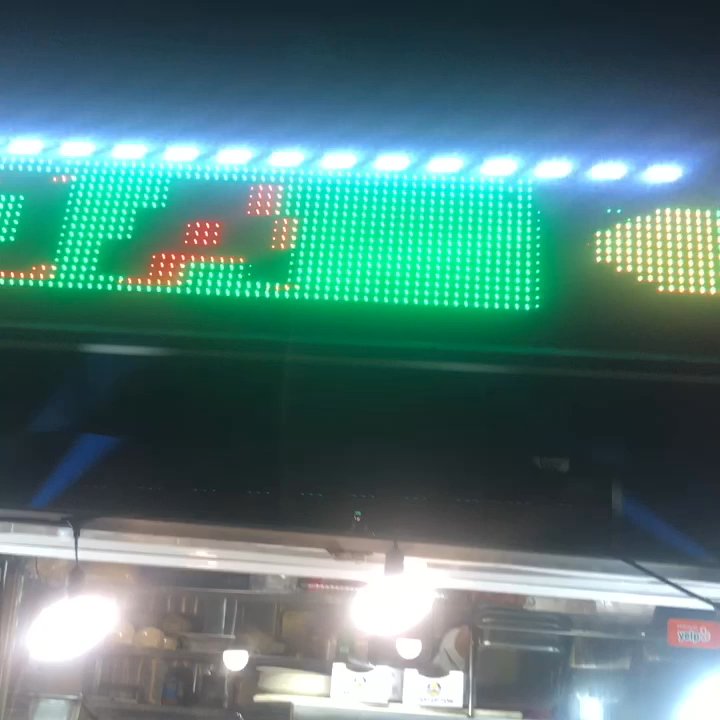TACOS LOS PRIMOS DE ARANDAS JALISCO - Updated June 2026 - 21 Photos ...
