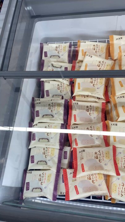 TOKYO KUMA - Updated January 2026 - 108 Photos & 37 Reviews - 3875 ...