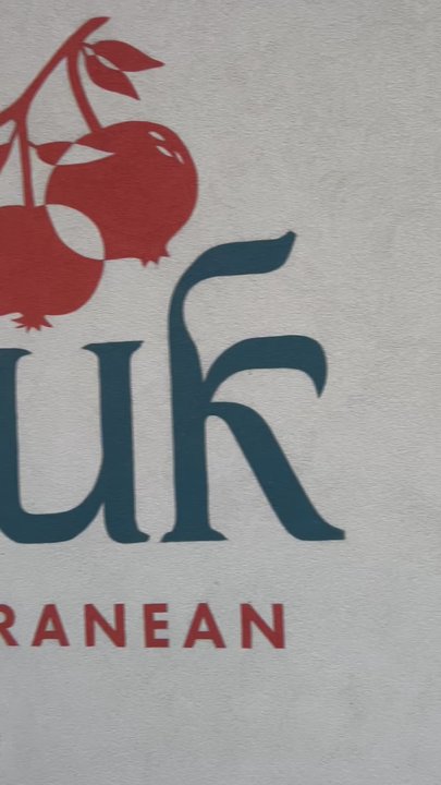 SHUK SAVANNAH - Updated August 2025 - 231 Photos & 115 Reviews - 1313 ...