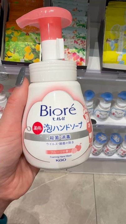 EBISU JAPANESE LIFESTYLE STORE - Updated January 2026 - 260 Photos & 48 ...