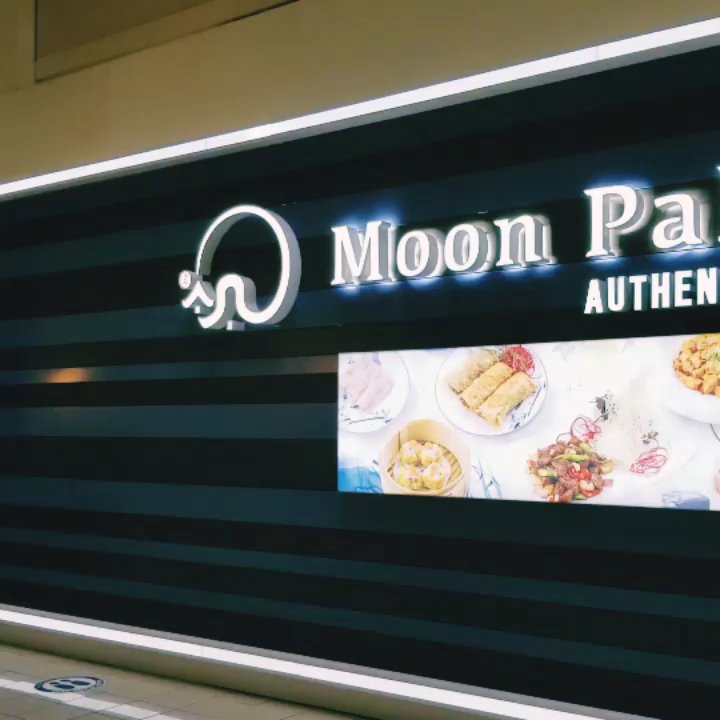 MOON PALACE - Updated October 2025 - 651 Photos & 109 Reviews - 40 ...