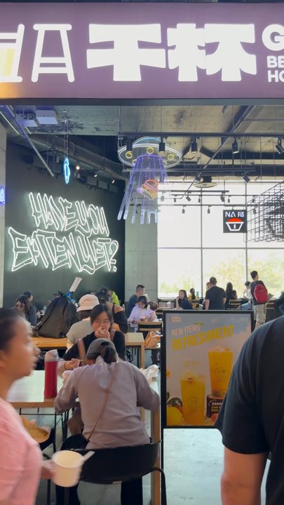 TANGRAM FOOD HALL - Updated May 2026 - 281 Photos & 49 Reviews - 133-27 ...