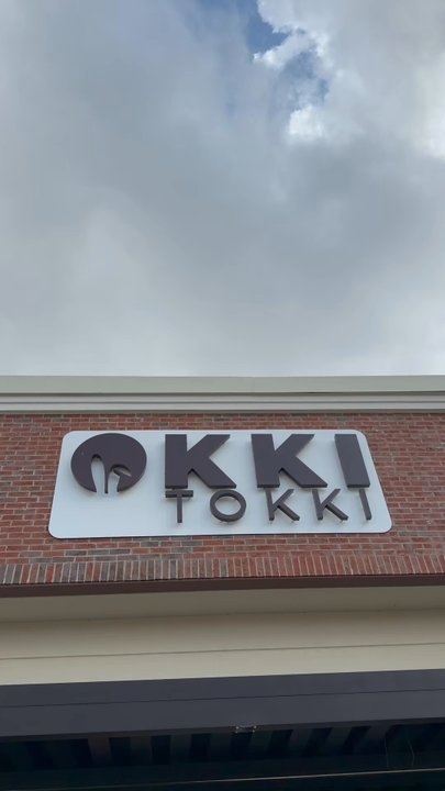 OKKI TOKKI - Updated June 2026 - 69 Photos & 38 Reviews - 549 Main St ...