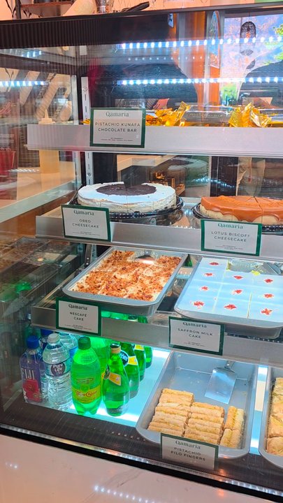 QAMARIA YEMENI COFFEE CO - Updated January 2026 - 393 Photos & 137 ...