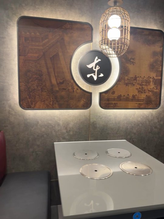 HOTPOT ONE - Updated January 2025 - 153 Photos & 50 Reviews - 9 ...