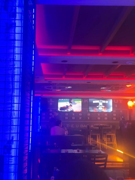 THE U BAR AND GRILL - Updated December 2025 - 57 Photos & 14 Reviews ...