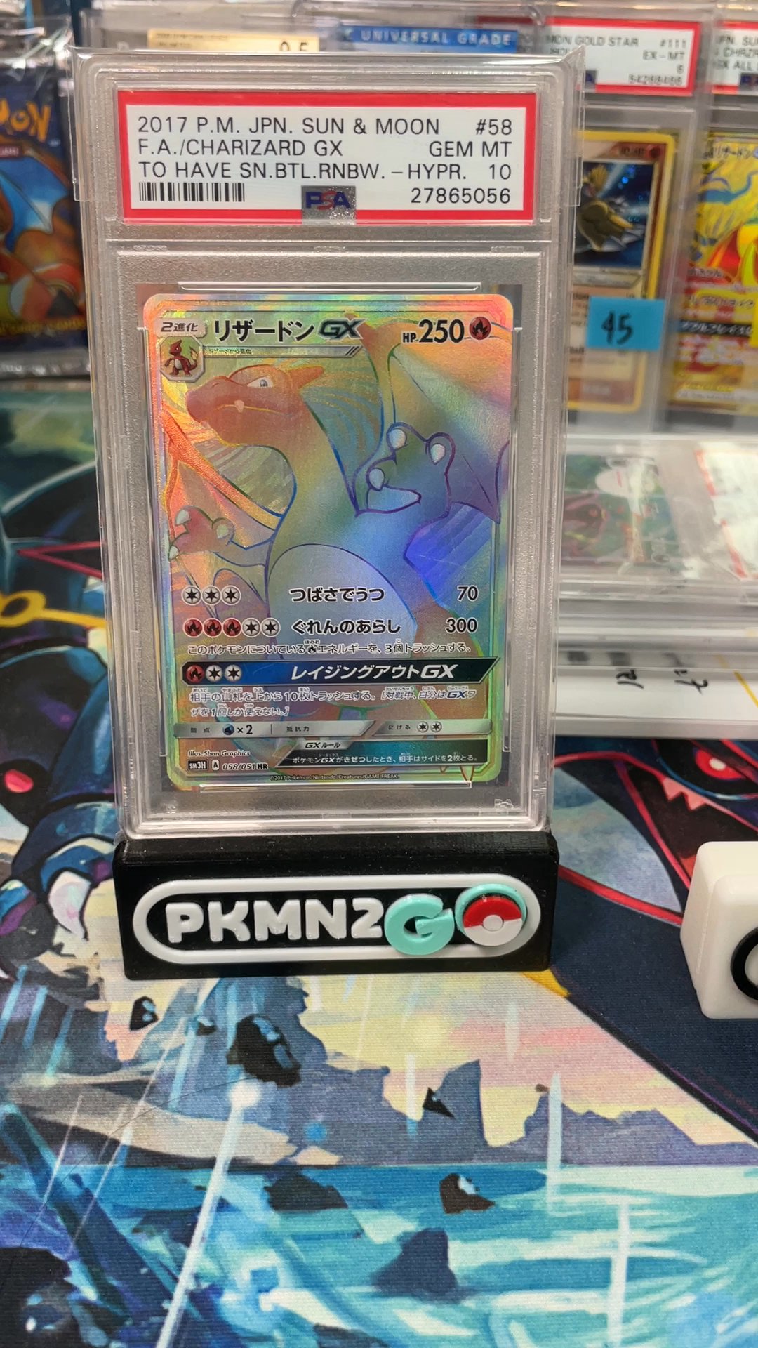 Whatnot - 🤯Guess Energy WIN SLABS Livestream by pkmn2go #pokemon_cards Whatnot - 🤯Guess Energy WIN SLABS Livestream by pkmn2go #pokemon_cards