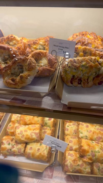 BAKERY 1908 - Updated February 2026 - 495 Photos & 160 Reviews - 12399 ...