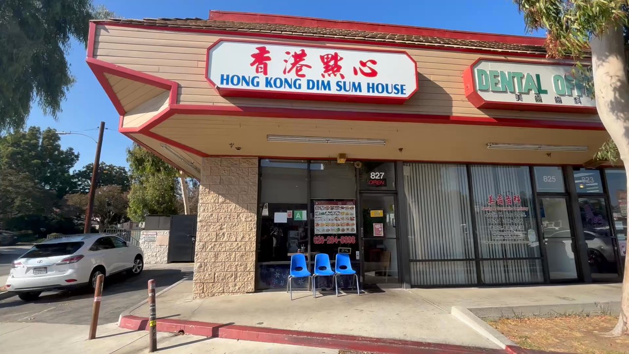 HONG KONG DIM SUM HOUSE - Updated December 2025 - 946 Photos & 562 ...