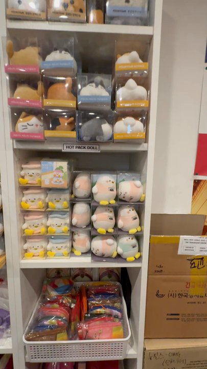 KORYO BOOKSTORE - Updated June 2026 - 189 Photos & 158 Reviews - 35 W ...