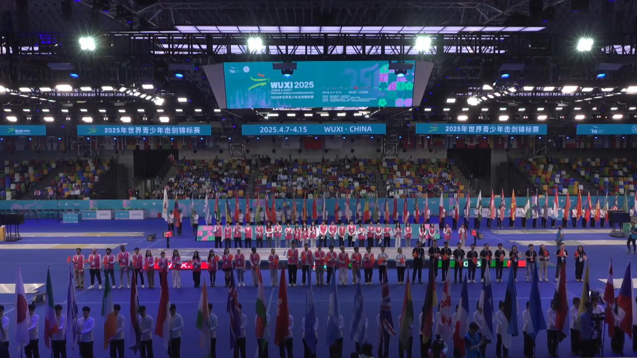 Fencing TV