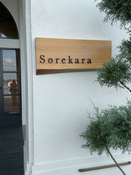 SOREKARA - Updated December 2025 - 31 Photos & 21 Reviews - 4979 New ...