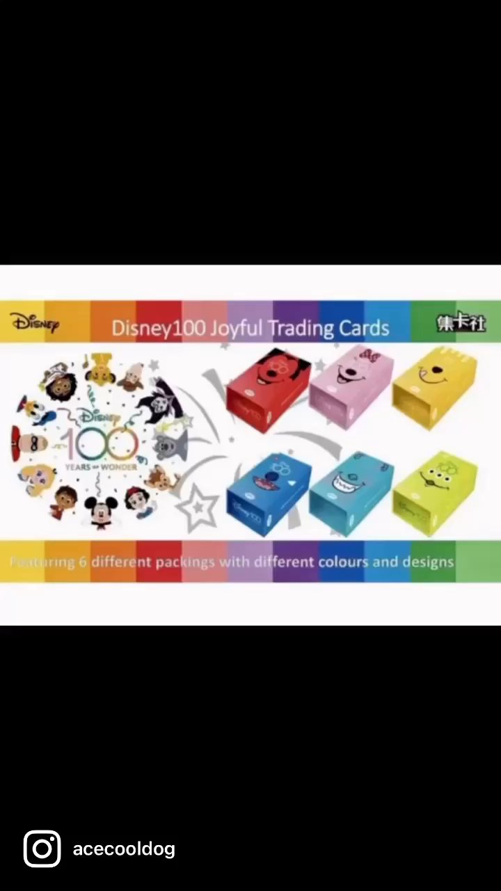Whatnot - CARD FUN DISNEY MOVIE BREAKS WITH BINDER GIVEAWAYS AND BEST ...