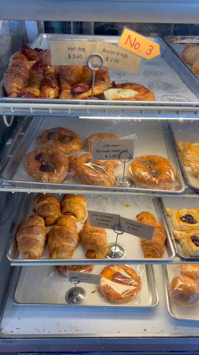 MAHOROBA JAPANESE BAKERY - Updated March 2025 - 1430 Photos & 1018 Reviews - 4900 Freeport Blvd ...