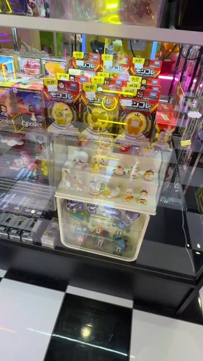 MEOW CLAW - Updated December 2025 - 55 Photos & 49 Reviews - 1701 ...