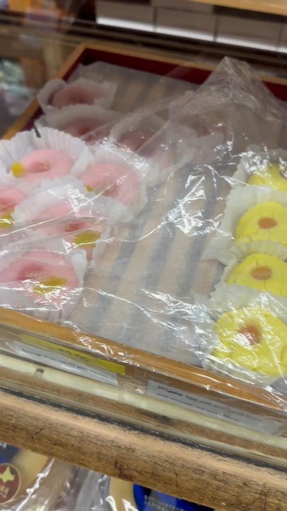 FUGETSU-DO - Updated March 2025 - 3112 Photos & 1469 Reviews - 315 E ...