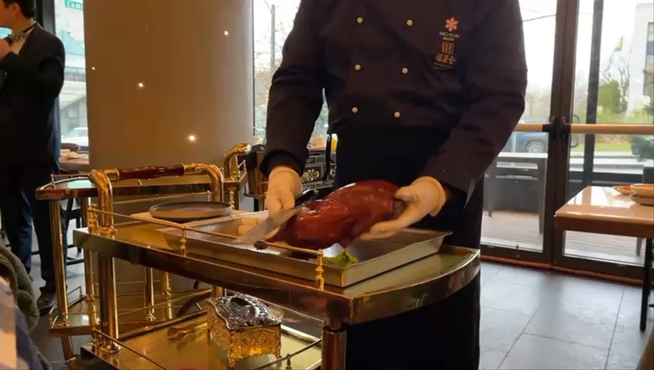 IDEN & QUAN JU DE BEIJING DUCK HOUSE - Updated April 2025 - 943 Photos ...