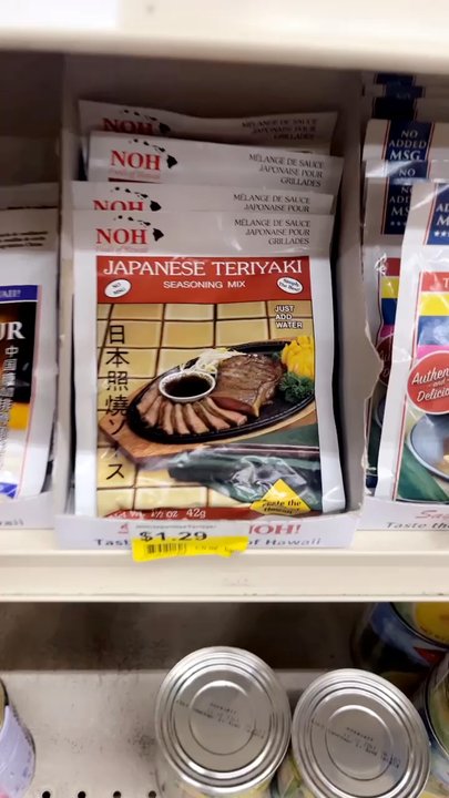 OCEAN MART - Updated December 2025 - 215 Photos & 113 Reviews - 115 W ...