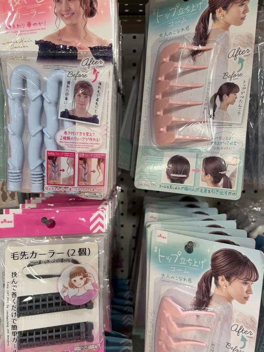 HELLO TOKYO - Updated November 2025 - 432 Photos & 128 Reviews - 9038 W ...