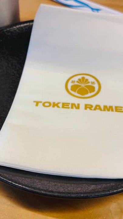 TOKEN RAMEN - Updated December 2025 - 240 Photos & 133 Reviews - 14226 ...