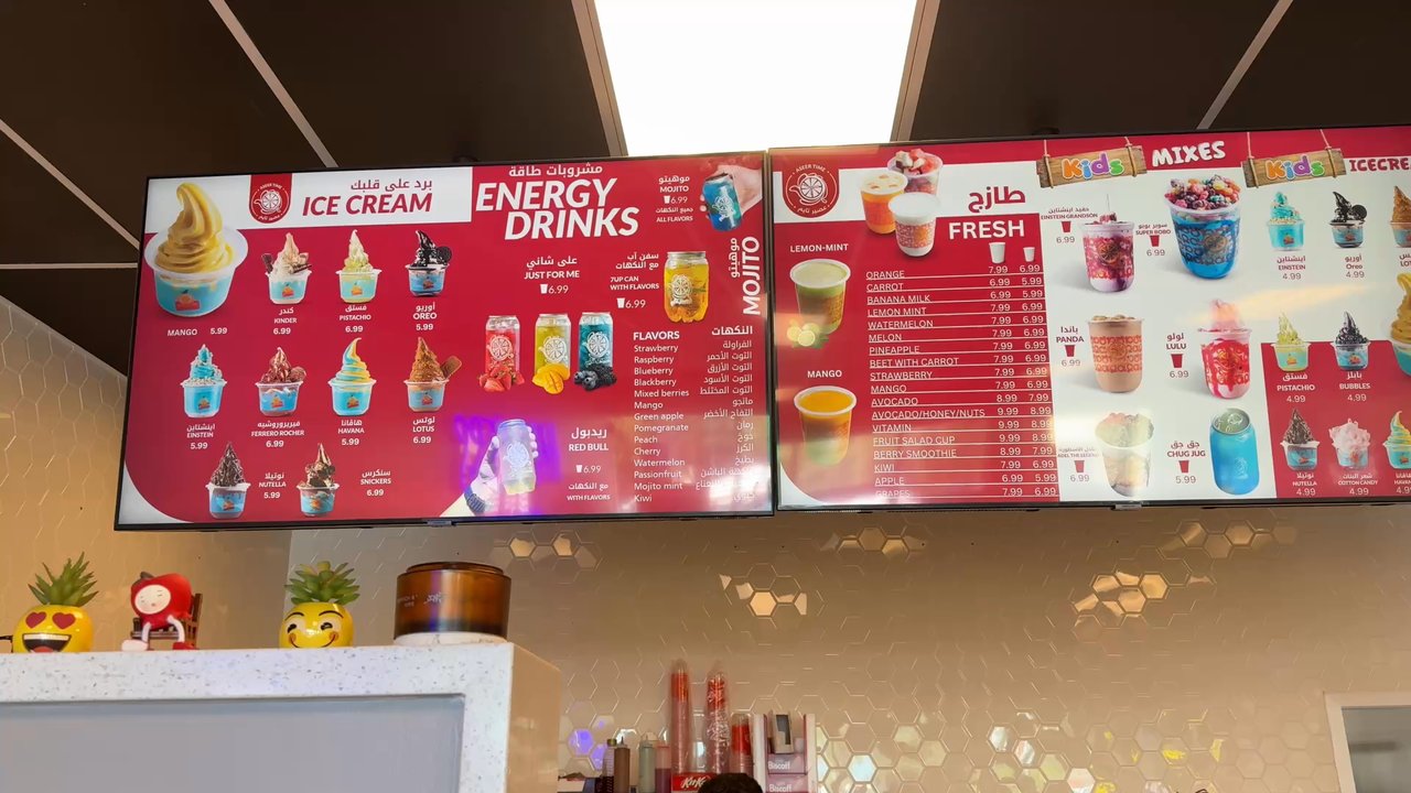 JUICE TIME - Updated December 2025 - 113 Photos & 66 Reviews - 9525 N ...