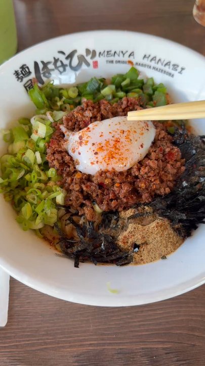 MENYA HANABI - THE ORIGINAL NAGOYA MAZESOBA - Updated September 2025 ...