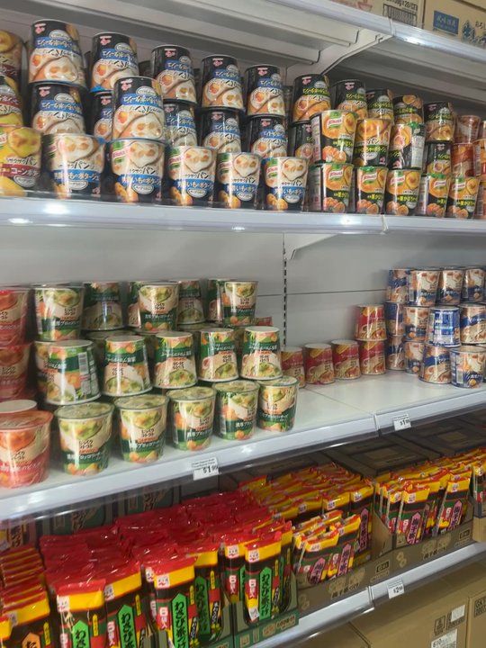 OMI JAPAN MARKET - Updated January 2026 - 50 Photos & 16 Reviews ...