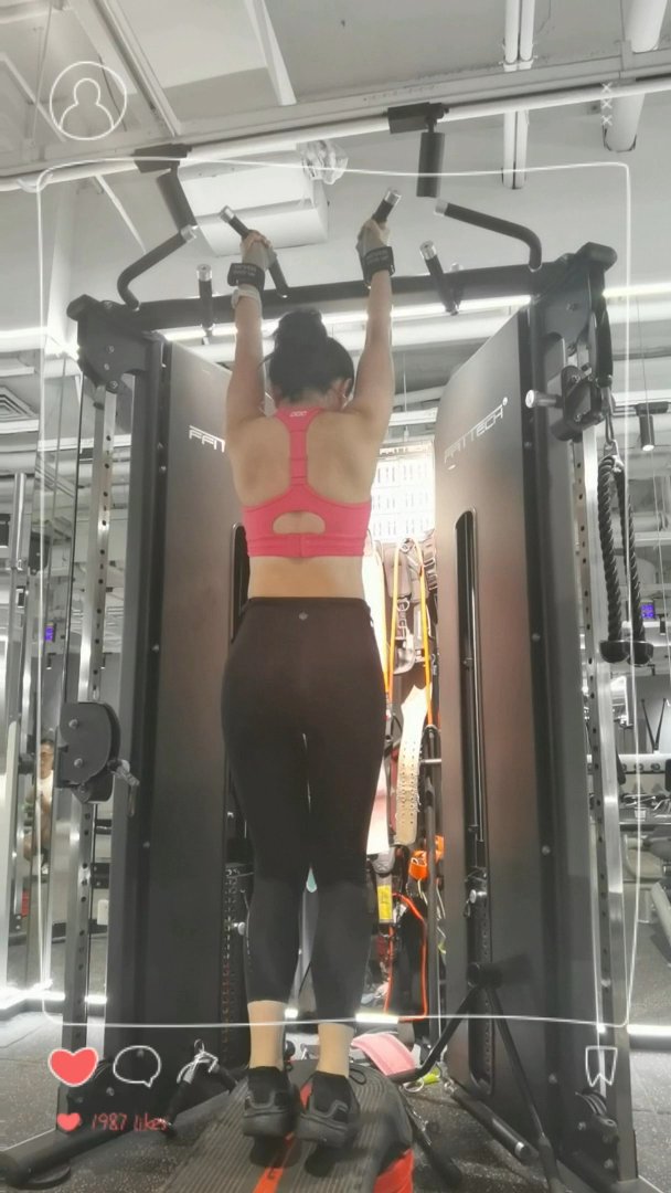 Yuki Wang | Strava Runner Profile