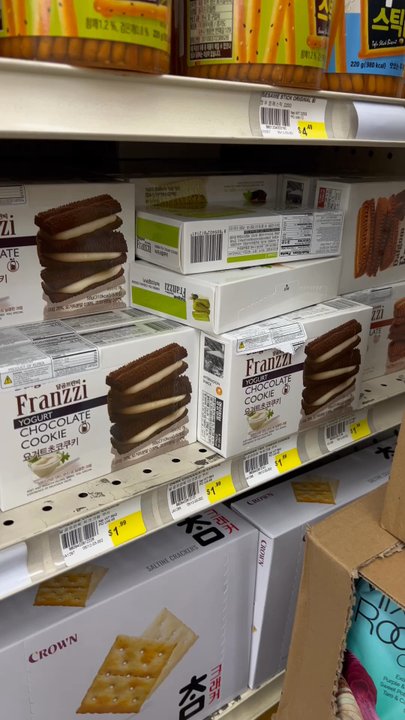 HANNAM CHAIN SUPERMARKET - Updated October 2025 - 329 Photos & 238 ...