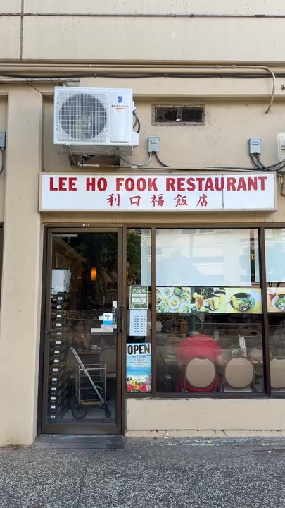 LEE HO FOOK RESTAURANT - Updated May 2026 - 887 Photos & 276 Reviews ...