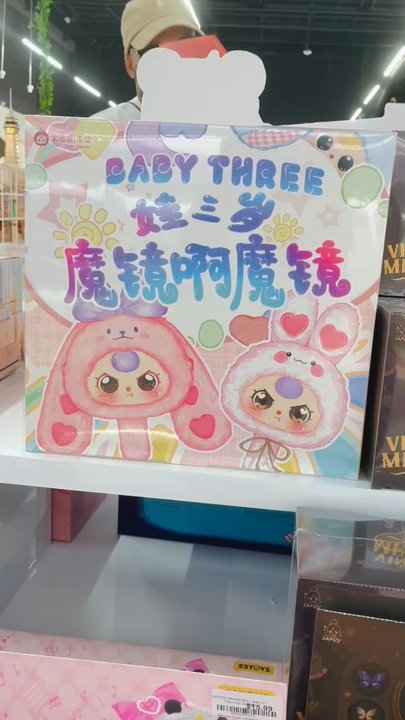 TESO LIFE - Updated January 2026 - 102 Photos & 19 Reviews - 7174 W ...