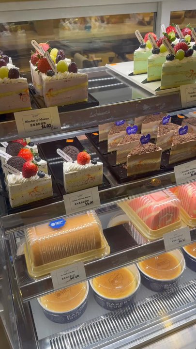 BAKERY 1908 - Updated March 2026 - 542 Photos & 168 Reviews - 12399 S ...