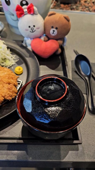 TONKATSU KURO - Updated March 2025 - 215 Photos & 56 Reviews - 1000 Auahi St, Honolulu, Hawaii ...