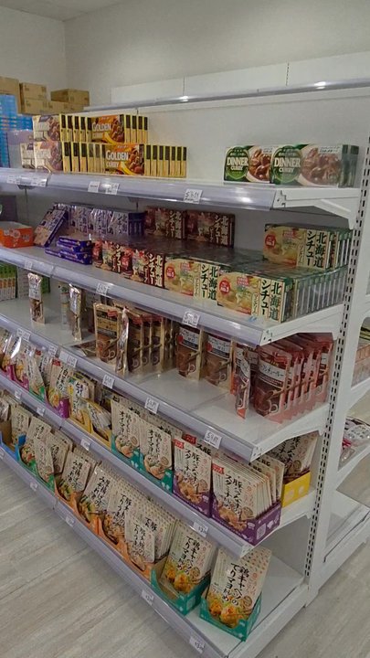 OMI JAPAN MARKET - Updated January 2026 - 50 Photos & 16 Reviews ...