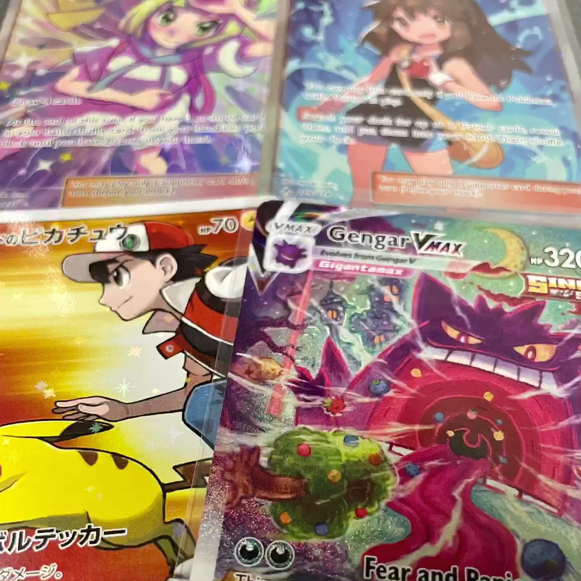 Whatnot - MODERN SINGLES Livestream by mastersetgames #pokemon_cards